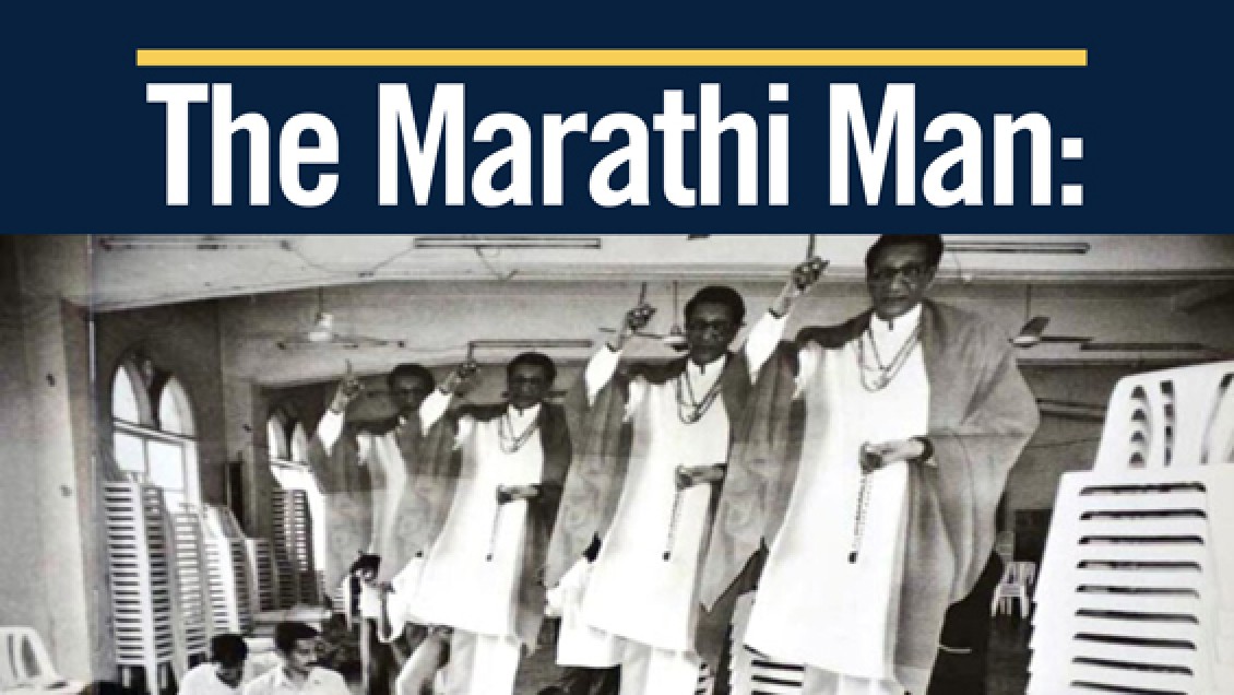 The Marathi Man: The Decline of the Left and the Emergence of ...