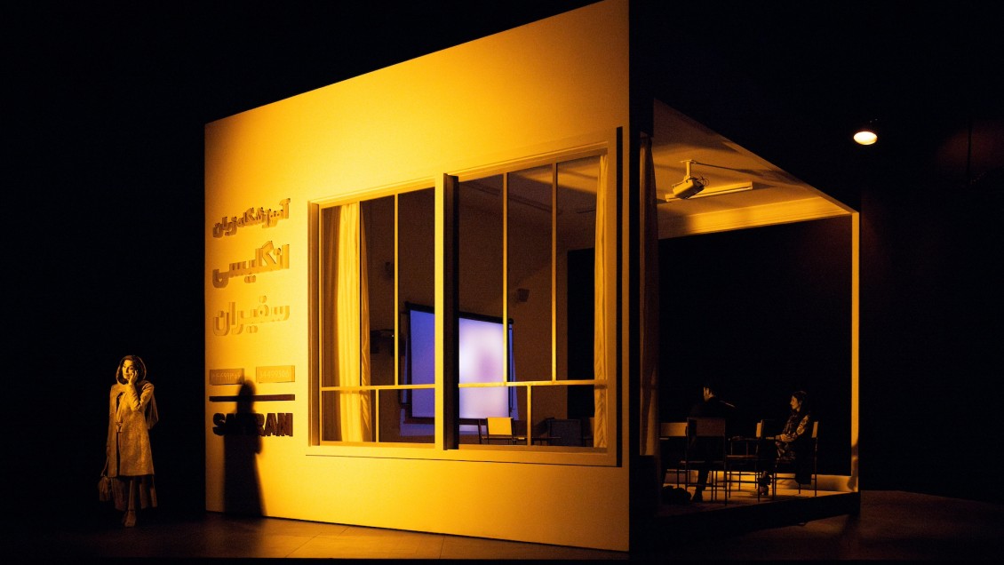 Feltman Chair Nominated for Tony Award | cooperedu