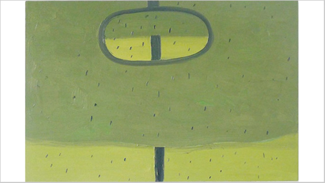 Robert Bordo at Soloway | cooperedu