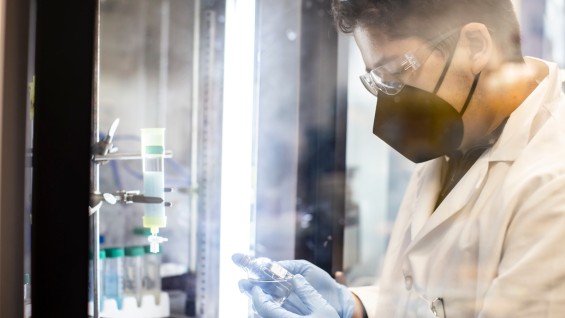 Maurice Kanbar Center for Biomedical Engineering | cooperedu