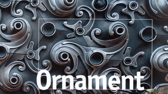 Lecture by Architectural Historian Antoine Picon: Ornament | cooperedu