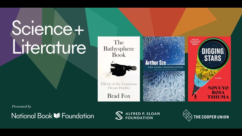 2024 Science + Literature Ceremony | cooperedu